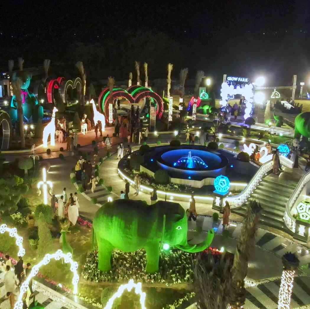 Glow Park - EGarden